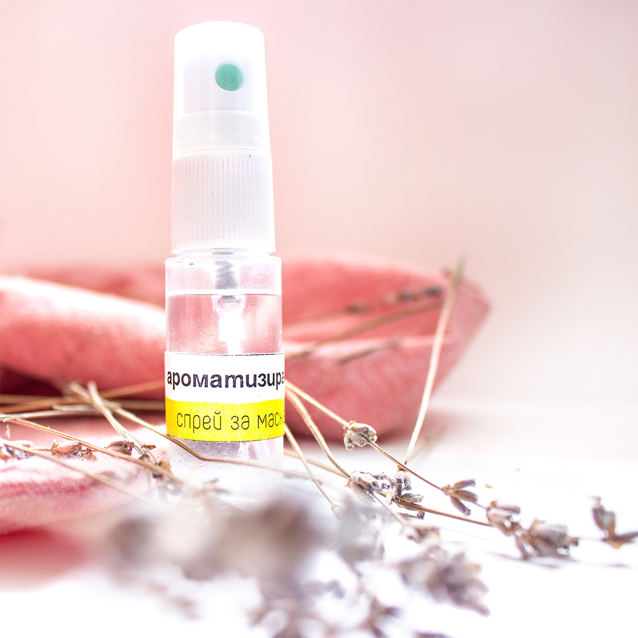 Освежаващ и ароматизиращ спрей за защитна маска / Refreshing face mask ...