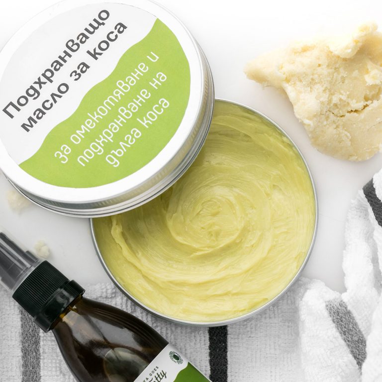 Почистващ серум за лице / Cleansing Face Serum | Кукуряк