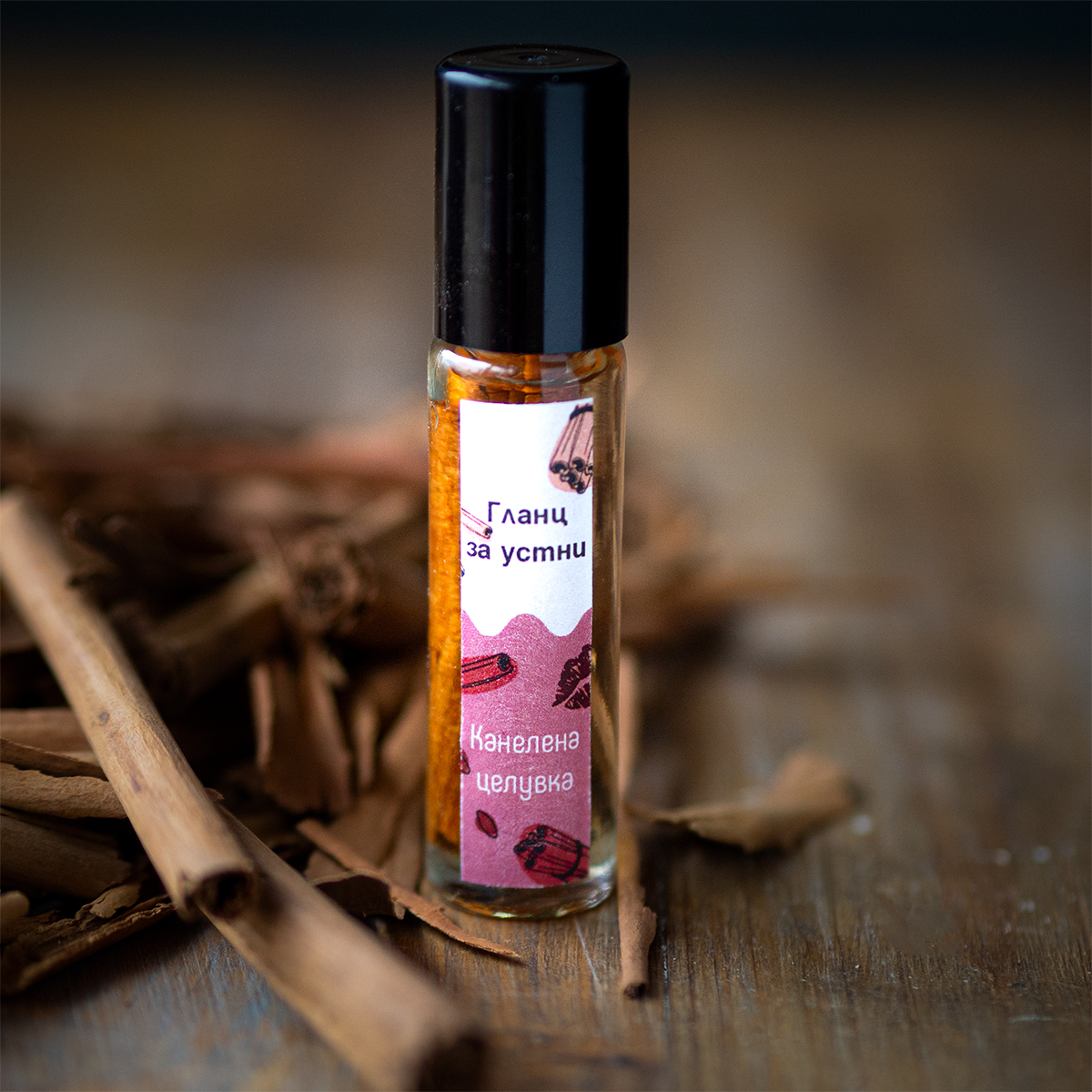 Пилинг за тяло „Wake up, it’s summer!“/ Body Scrub „Wake up, it’s ...